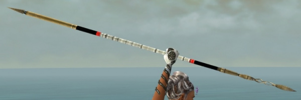 Breitspitzen-Speer – GuildWiki