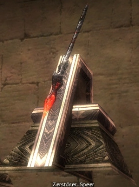 "Tapferkeit" – GuildWiki